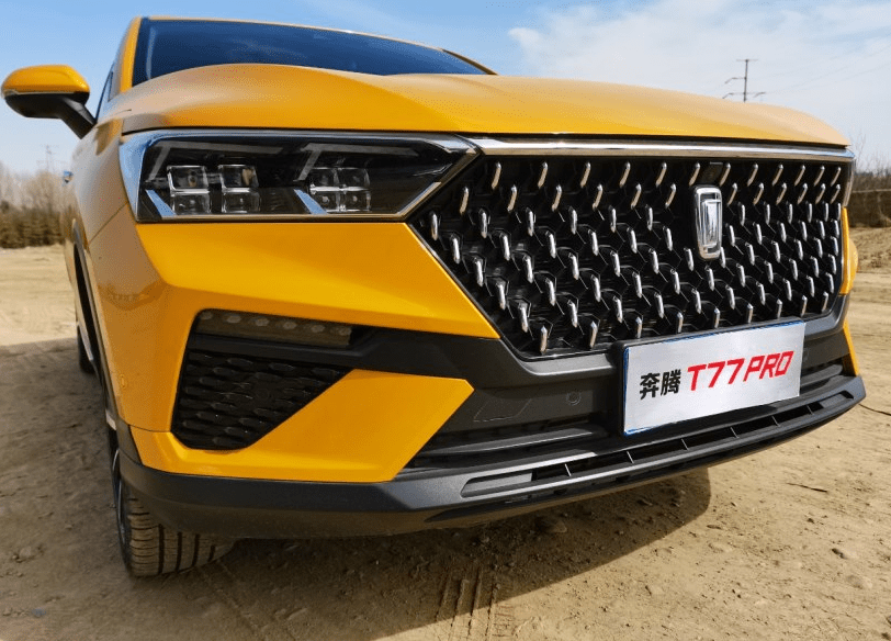 十万级别SUV车型，有里有面选奔腾T77 PRO_搜狐汽车_搜狐网