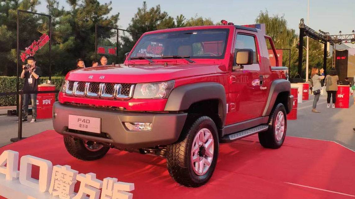 “加个斗”就能变皮卡？除了Jeep角斗士，铃木/吉利/现代都曾这么干_搜狐汽车_搜狐网