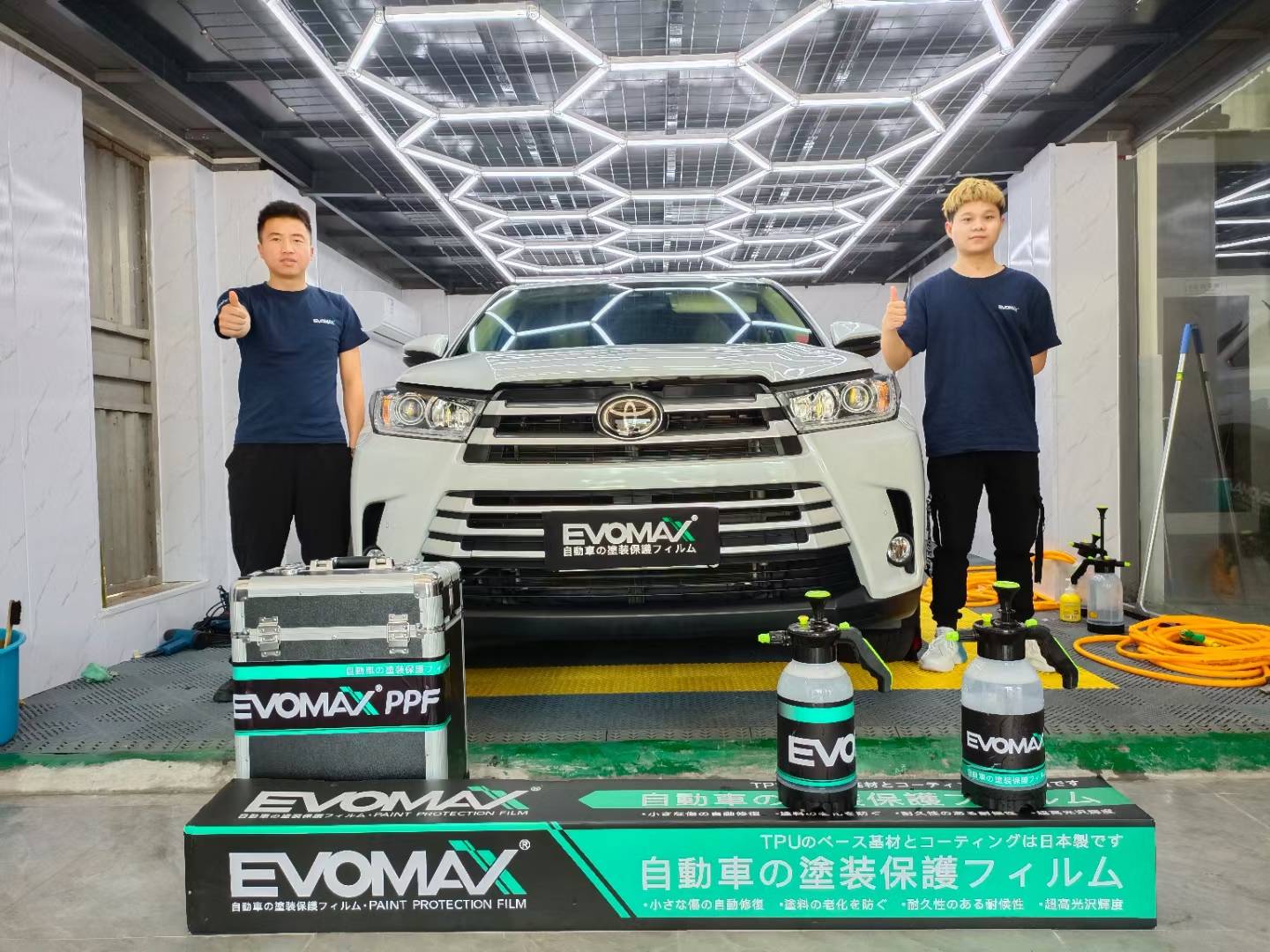EVOMAX易玛日本TPU隐形车衣（丰田汉兰达）_搜狐汽车_搜狐网