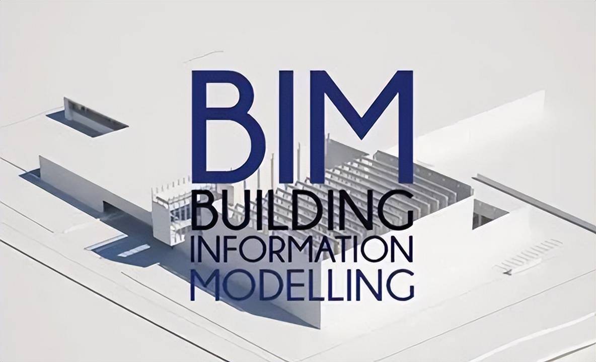 BIM资讯：BIM培训是什么？有哪些要学习的内容？_revit_解决方案_建筑