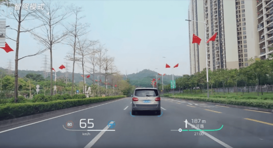 飞凡R7智能座舱『第二弹』：全球首发，天花板级 AR-HUD 有哪些新体验_搜狐汽车_搜狐网