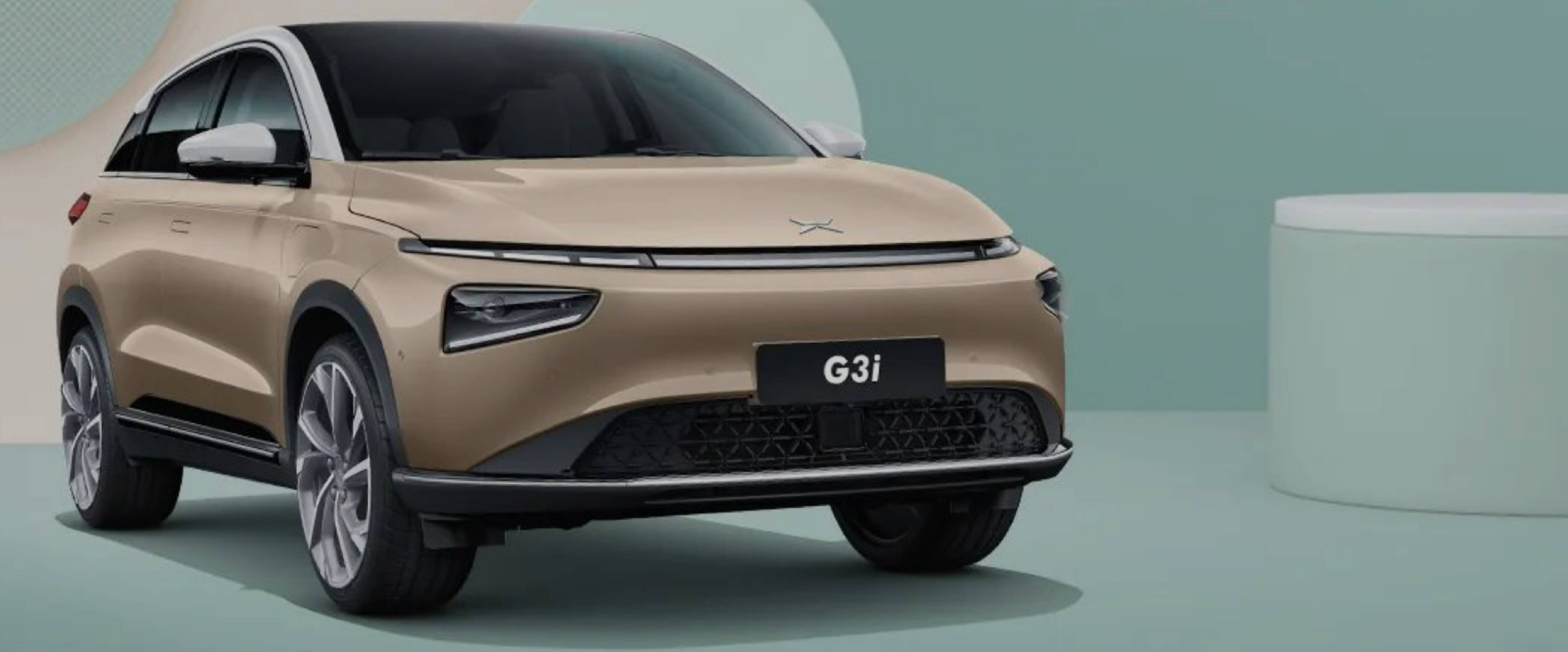 520的浪漫不只有送花小鹏G3i新增两款配色为生活增添色彩_搜狐汽车_搜狐网