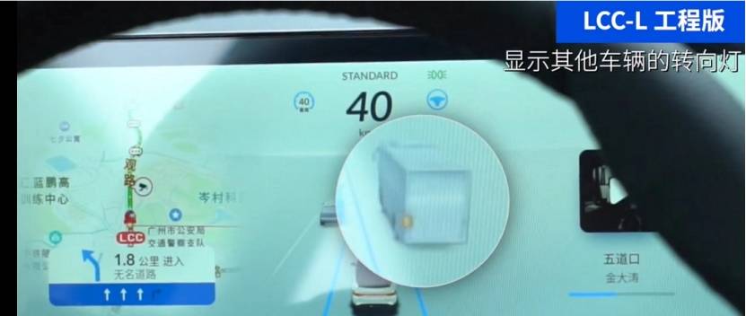 再次突破，加入激光雷达的小鹏，教你如何重新认识ACC/LCC！_搜狐汽车_搜狐网