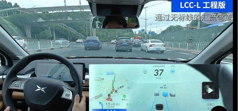 再次突破，加入激光雷达的小鹏，教你如何重新认识ACC/LCC！_搜狐汽车_搜狐网