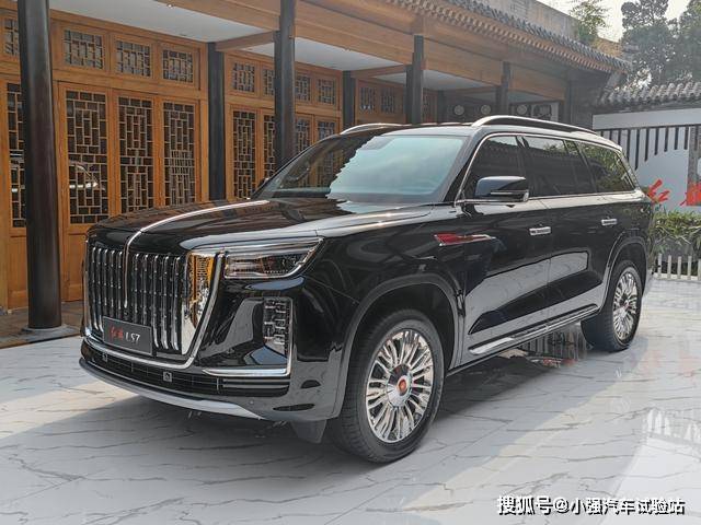 红旗LS7价格曝光，136.58万起？这是要做“国产库里南”？_搜狐汽车_搜狐网