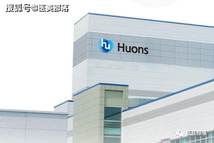 医美 | 爱美客：与韩国Huons BP签订"肉毒素"产品经销协议_公司_Global_肉毒毒素