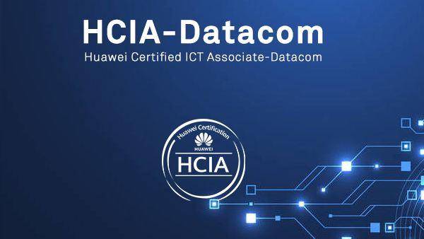 华为HCIE这么多的认证方向，哪个方向最有价值，含金量最高？_网络_路由器_交换机