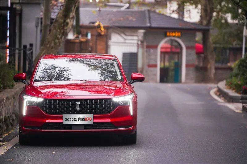 配置升级价格下探，购置税全免再送商业险 2022款奔腾B70/T55上市_搜狐汽车_搜狐网