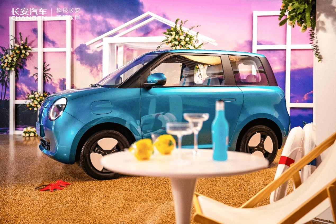 长安Lumin正式亮相，4.89万元起，打破A00级市场僵局_搜狐汽车_搜狐网