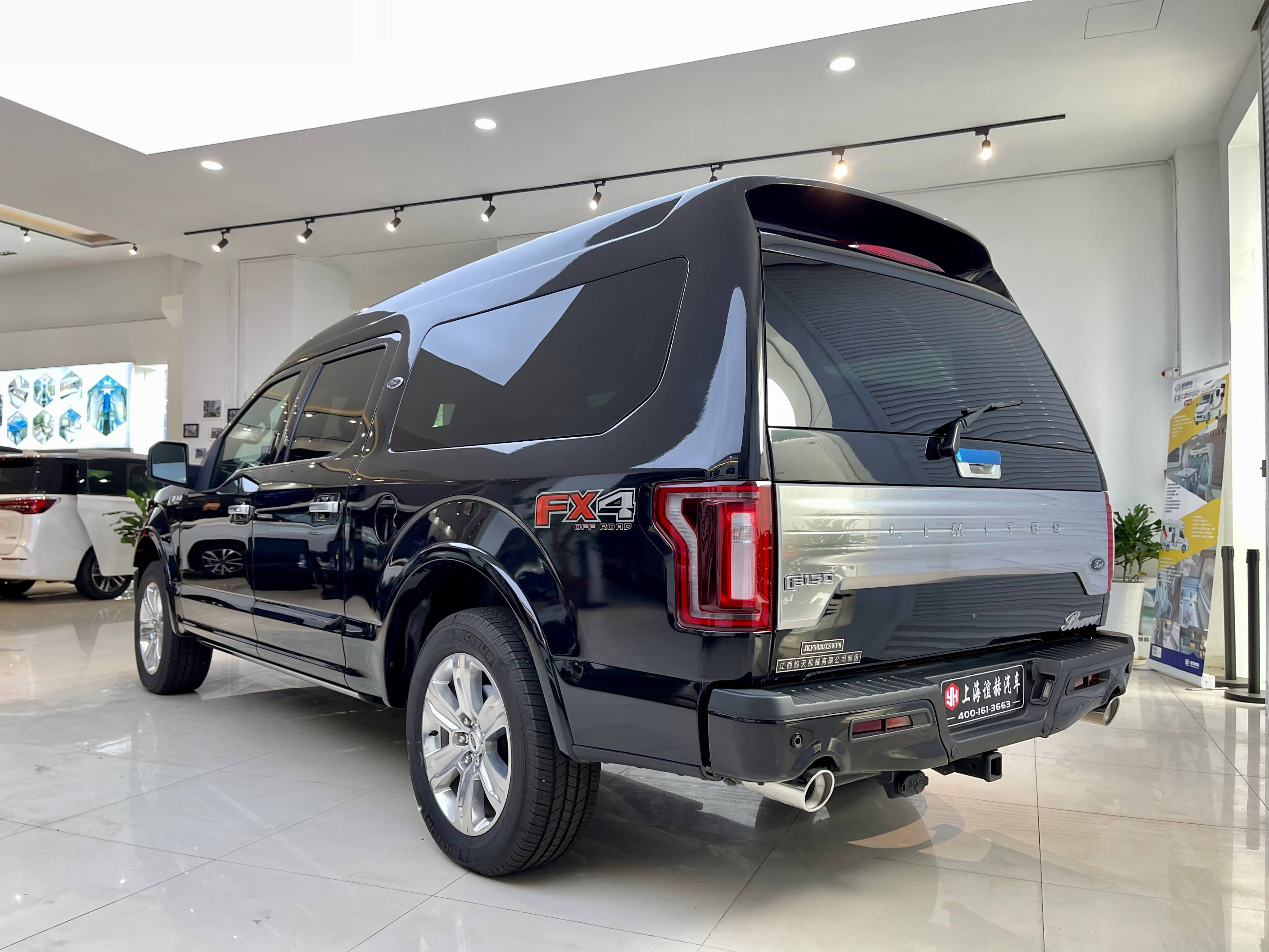  F150 