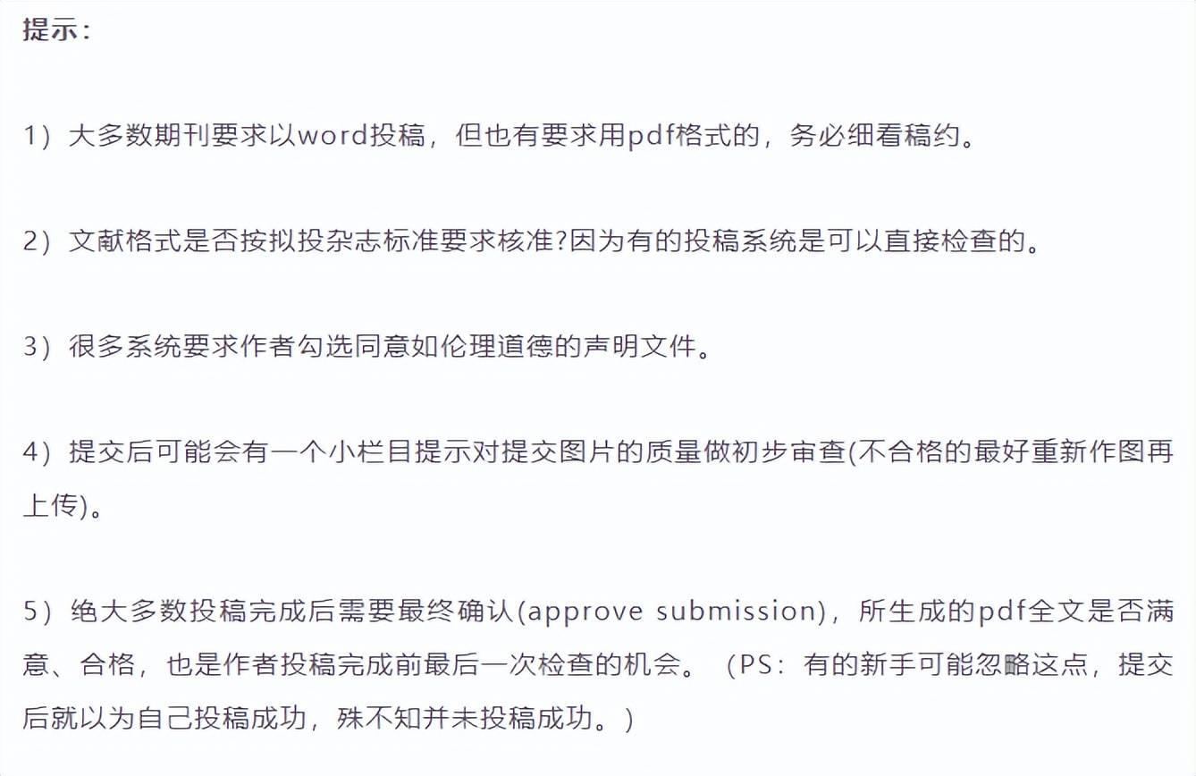 SCI Under Review review