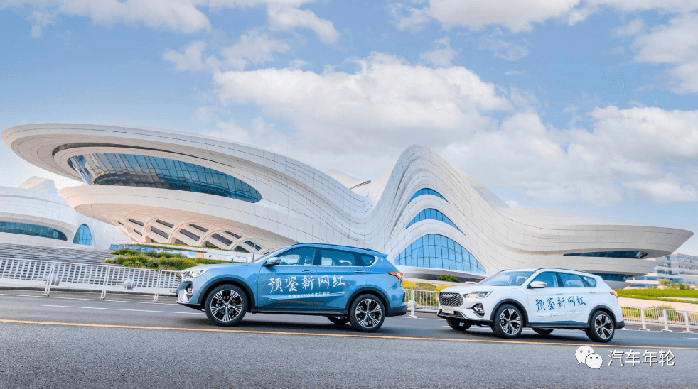 新增7座/1.6T，新捷途X70S起售8.79万元_搜狐汽车_搜狐网