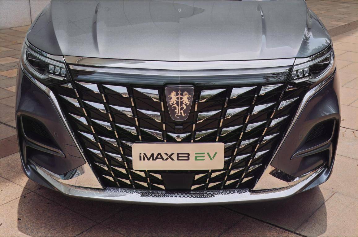 舒适省钱就是王道 选择纯电动力的荣威iMAX8EV就对了_搜狐汽车_搜狐网