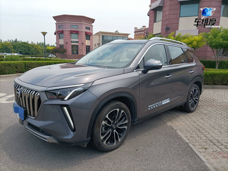 13万同级最强2.0T，传祺GS4 PLUS星系版够硬气_搜狐汽车_搜狐网