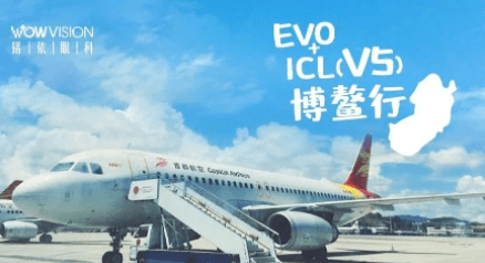 ICL V5怎么样_晶体_患者_icl