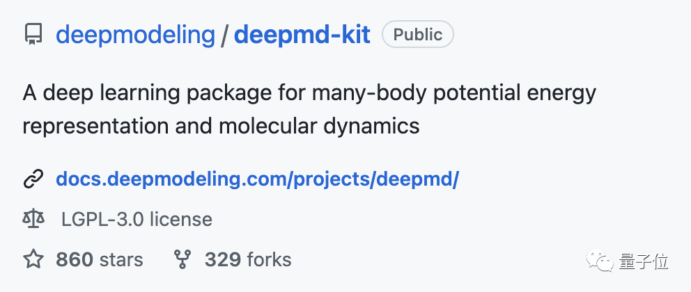 这家为AI for Science而生的新研究院，要让科研进入“安卓模式”_维南_成果_问题