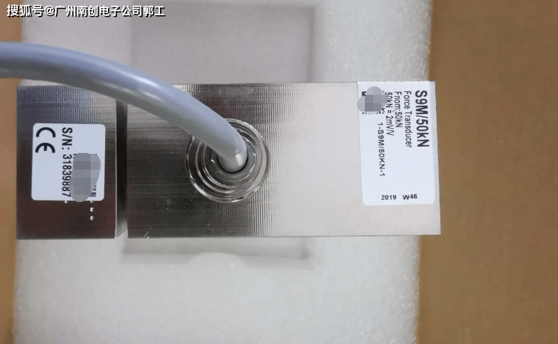 S9M/5KN力传感器 HBM_德国_测量_信息