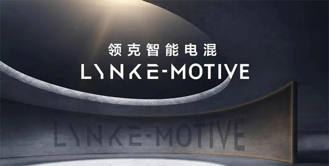 油电混动王者之争，领克01EM-F、威兰达双擎、CR-V混动三剑客首选谁？_搜狐汽车_搜狐网