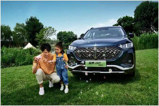 魏牌拿铁DHT-PHEV开启盲订，预计7月25日正式上市_搜狐汽车_搜狐网