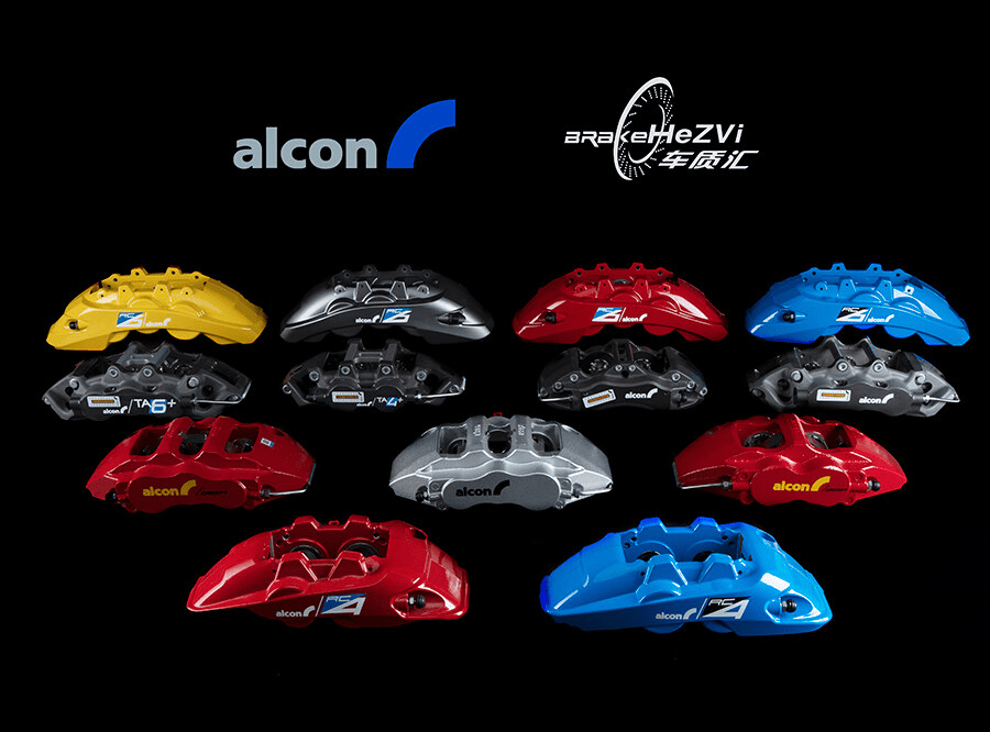 赛道绅士，深度剖析真实的英国Alcon刹车_搜狐汽车_搜狐网