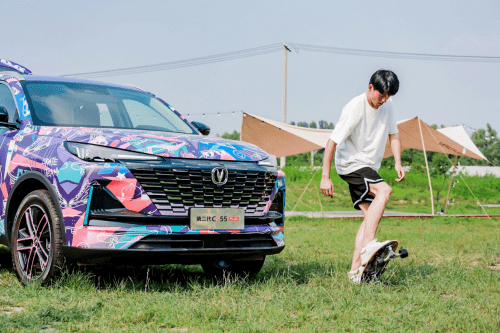 UP新轻年Keep热爱，第二代CS55PLUS携手Keep打造野奢露营派_搜狐汽车_搜狐网