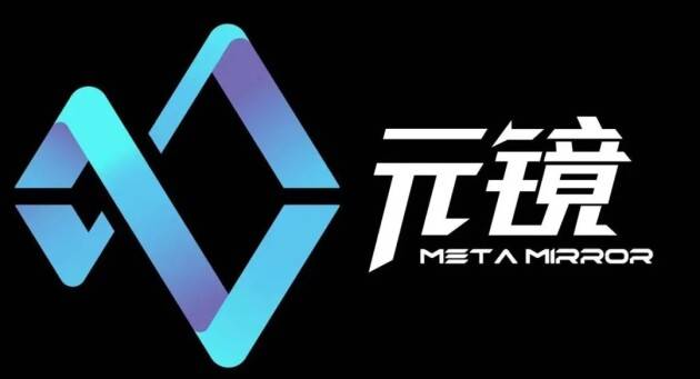 元镜Meta Mirror能否成为下一个OpenSea？_数字_藏品_平台