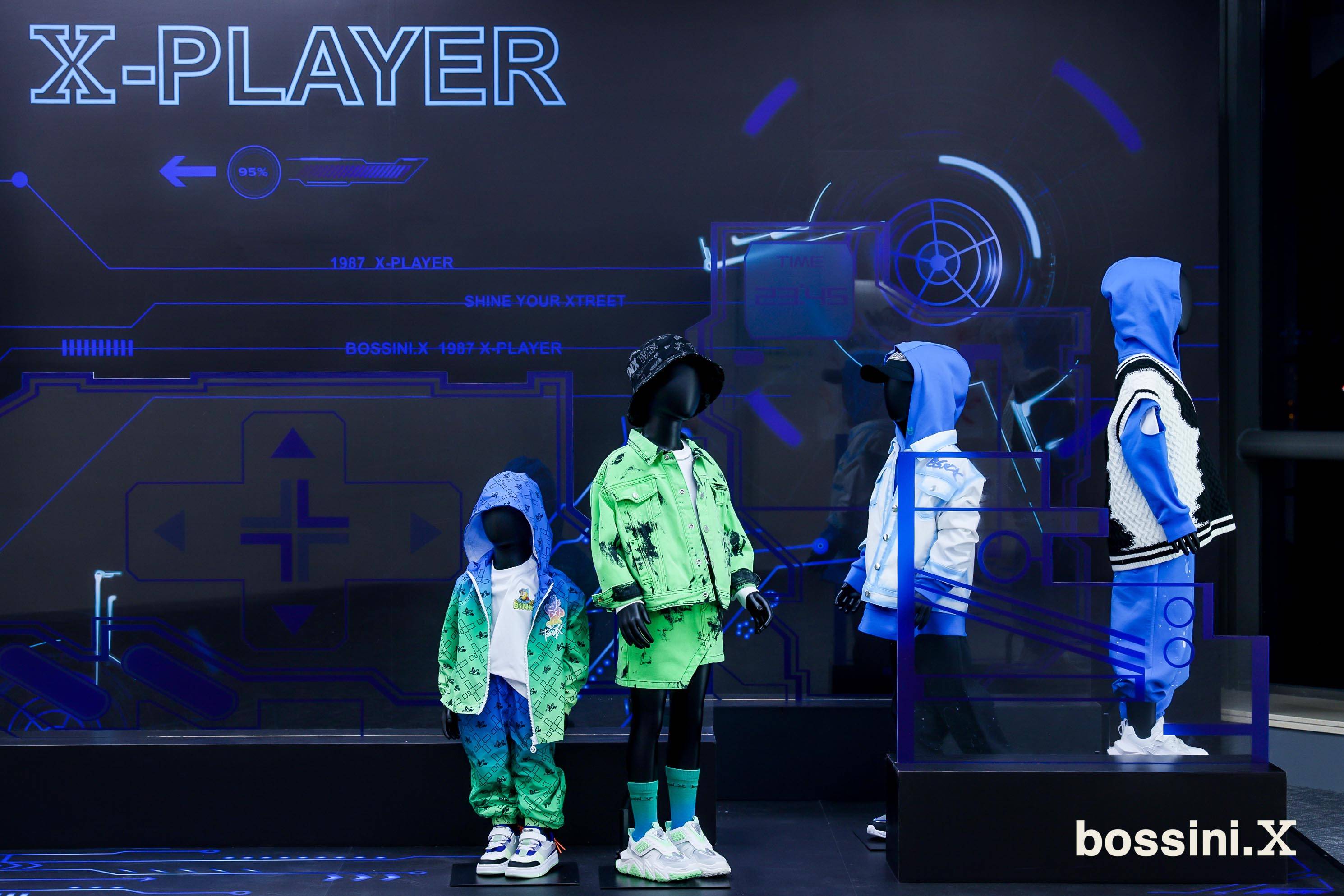 bossini.XKIDS品牌2023SS订货会打造虚拟世界——X玩家，顽出天性_系列_潮流_风格