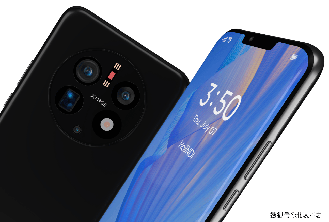 华为Mate50系列前瞻丨五杯齐发，鸿蒙OS3.0+XMAGE，疑似有5G版本_麒麟_时间_Pro
