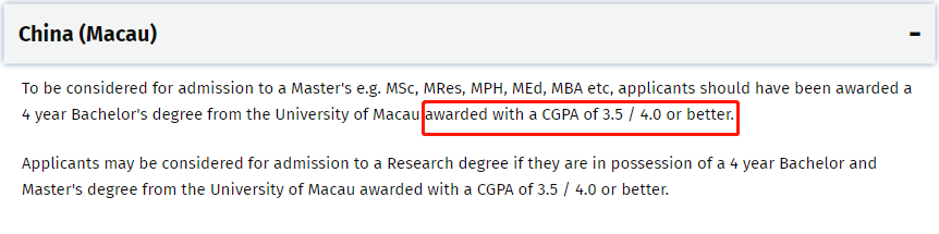 【无忧留学】IC商学院官宣：不受理非985/211！22fall申请新规则总结！_要求_志愿_申请人