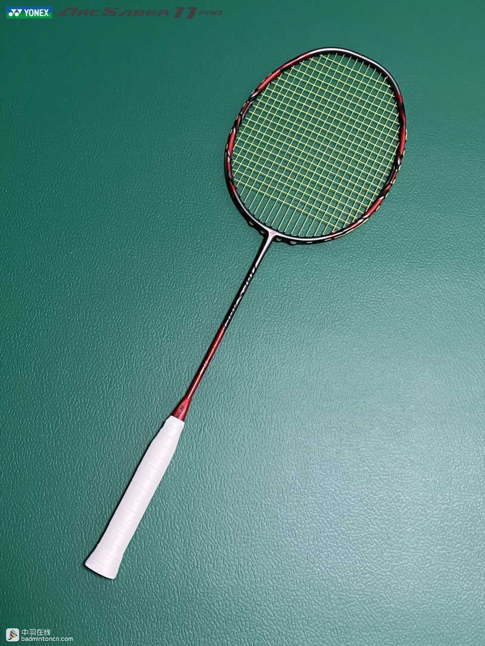 十年磨一剑，锋刃重现世——尤尼克斯弓剑11 PRO（ARCSABER 11 PRO）综合评测 - 神兵利器 中羽在线社区