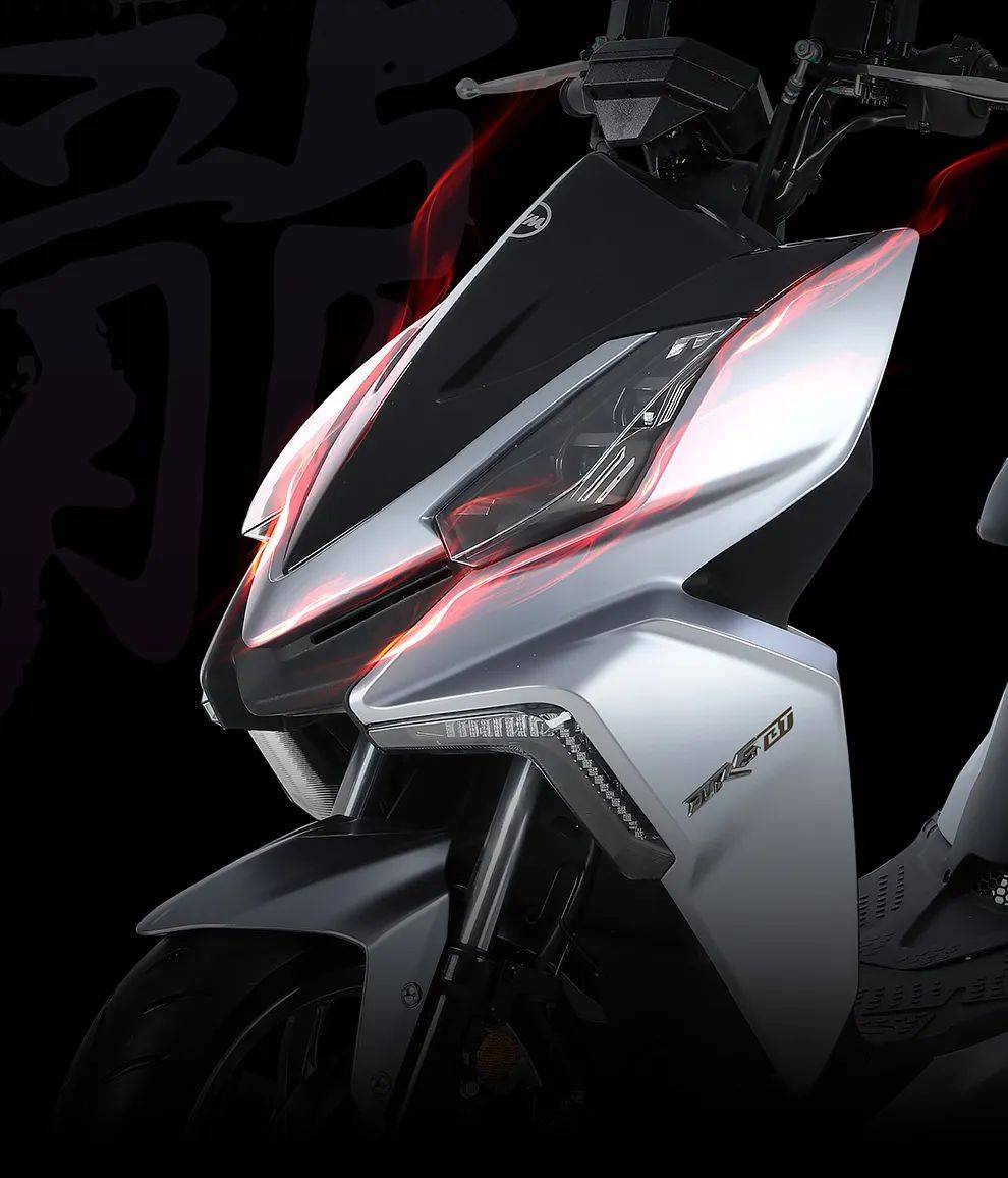 21800元 新芯不凡DRG150 TCS版上线！_搜狐汽车_搜狐网