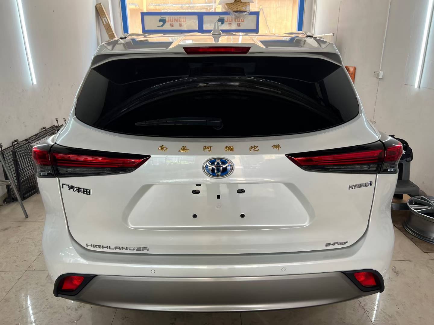 【日本隐形车衣】白色汉兰达新车选择EVOMAX易玛TPU-M75_搜狐汽车_搜狐网