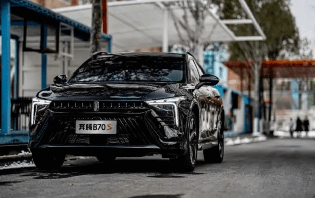 国产轿跑SUV奔腾B70S和星越S，谁的颜值对年轻人的味儿？_搜狐汽车_搜狐网