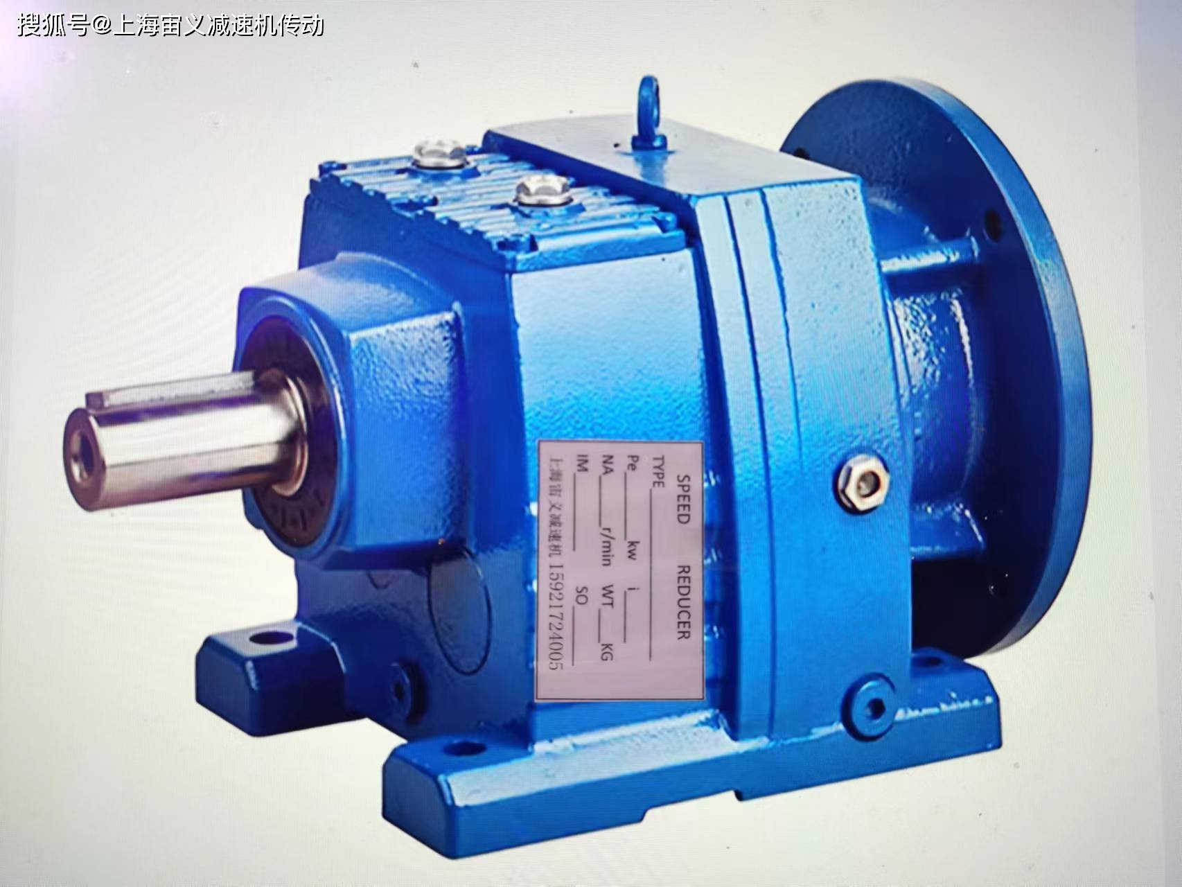 CRW87-73.94-M2.2-V22-B8-270齿轮减-搜狐大视野-搜狐新闻