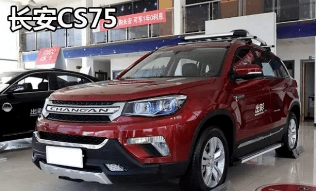 国产SUV扛大旗，长安CS75对上哈弗H6谁更胜一筹？_搜狐汽车_搜狐网