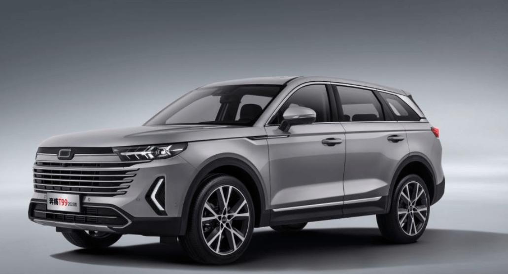 2023年你会怎么过？2023款奔腾T99都知道_搜狐汽车_搜狐网