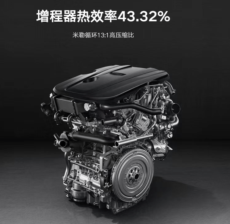 要想出位，还是要产品和技术说话！面对星越L Hi·P，问界M5根本不堪一击_搜狐汽车_搜狐网