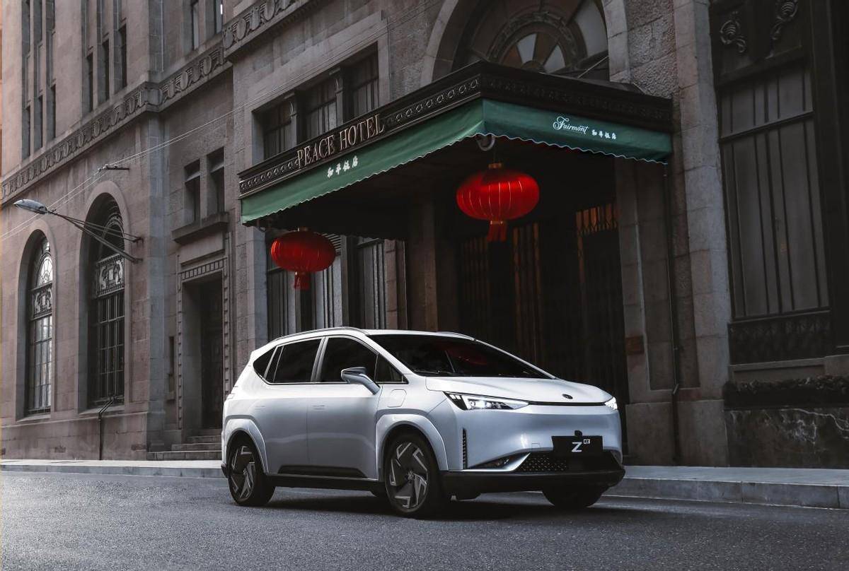 长途出行无压力，合创Z03最高续航超600km_搜狐汽车_搜狐网