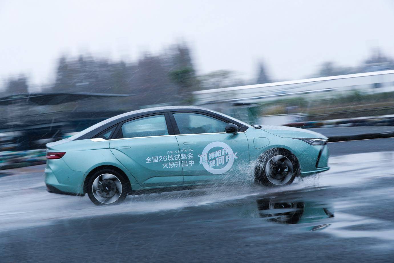 「真」锋相对 硬何PK 14.48万起几何G6/M6，鸿蒙傍身技能升级！_搜狐汽车_搜狐网