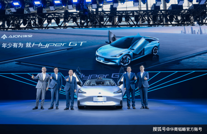 Hyper GT，给年少有为者的时代献礼_搜狐汽车_搜狐网