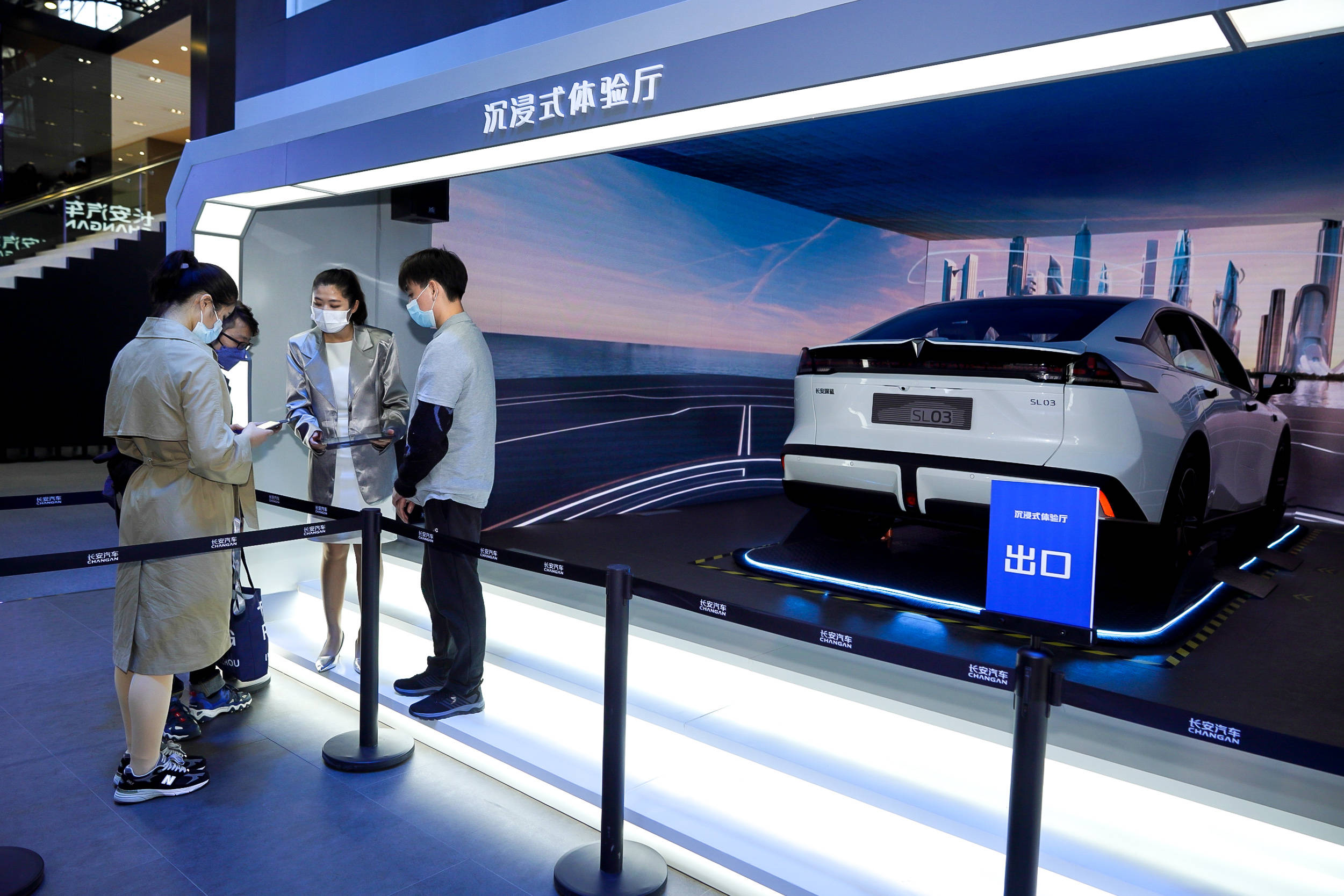 深蓝SL03氢电版亮相广州车展，长安深蓝加速技术布局_搜狐汽车_搜狐网