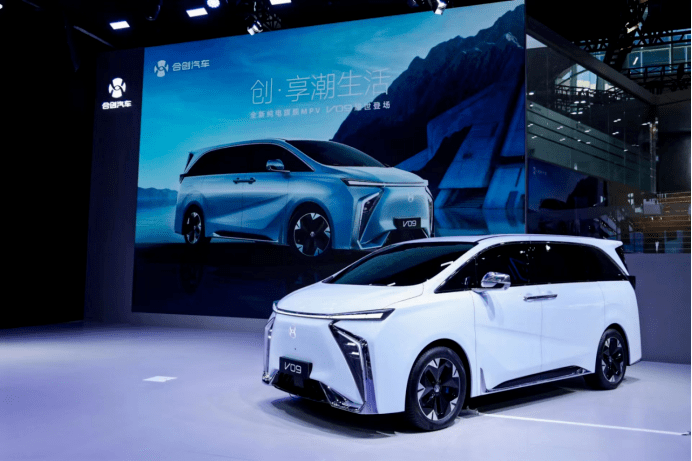 标配800V高压系统＋双8155芯片＋激光雷达，合创V09亮相广州车展_搜狐汽车_搜狐网