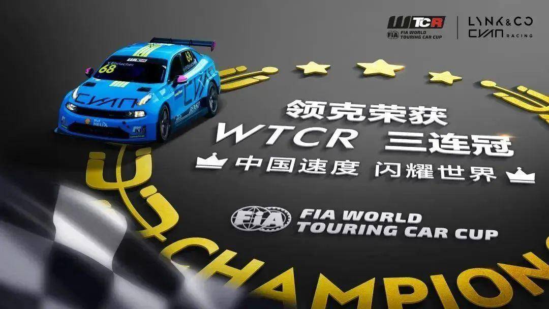 破局中国性能车的重任，为何得领克03来扛？_搜狐汽车_搜狐网