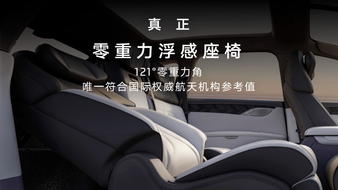 硬刚蔚来ES7和宝马X5，智己LS7破局中大型豪华SUV市场_搜狐汽车_搜狐网