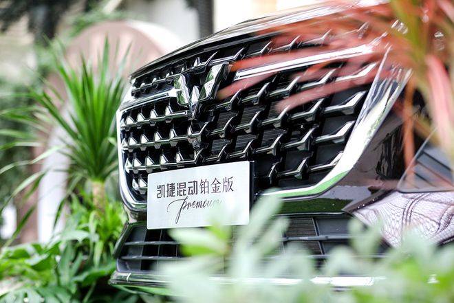 预售13.98万-14.98万 五菱凯捷将于今年内上市_搜狐汽车_搜狐网