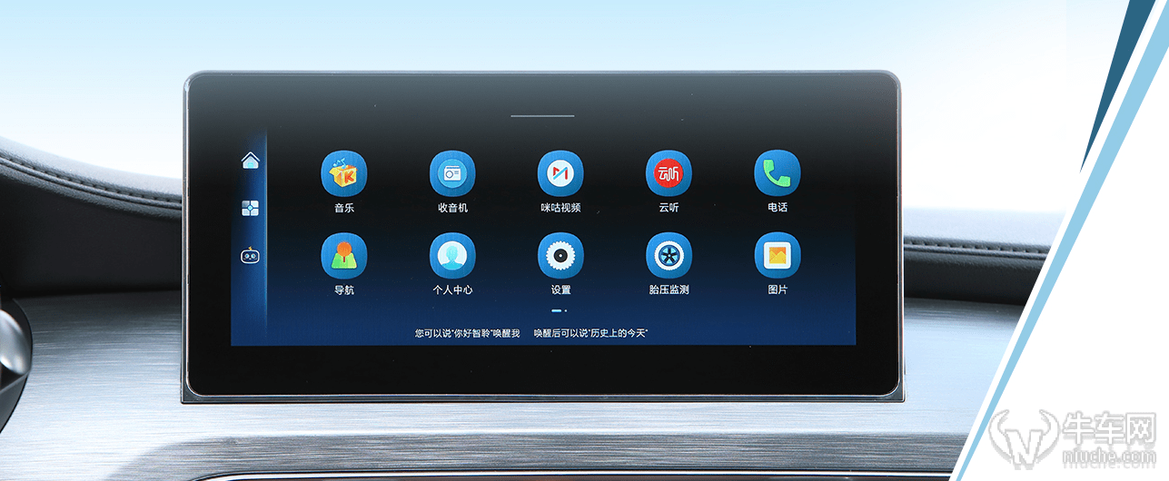 415km续航，18.98万！江淮瑞风E3新增车型上市！_搜狐汽车_搜狐网