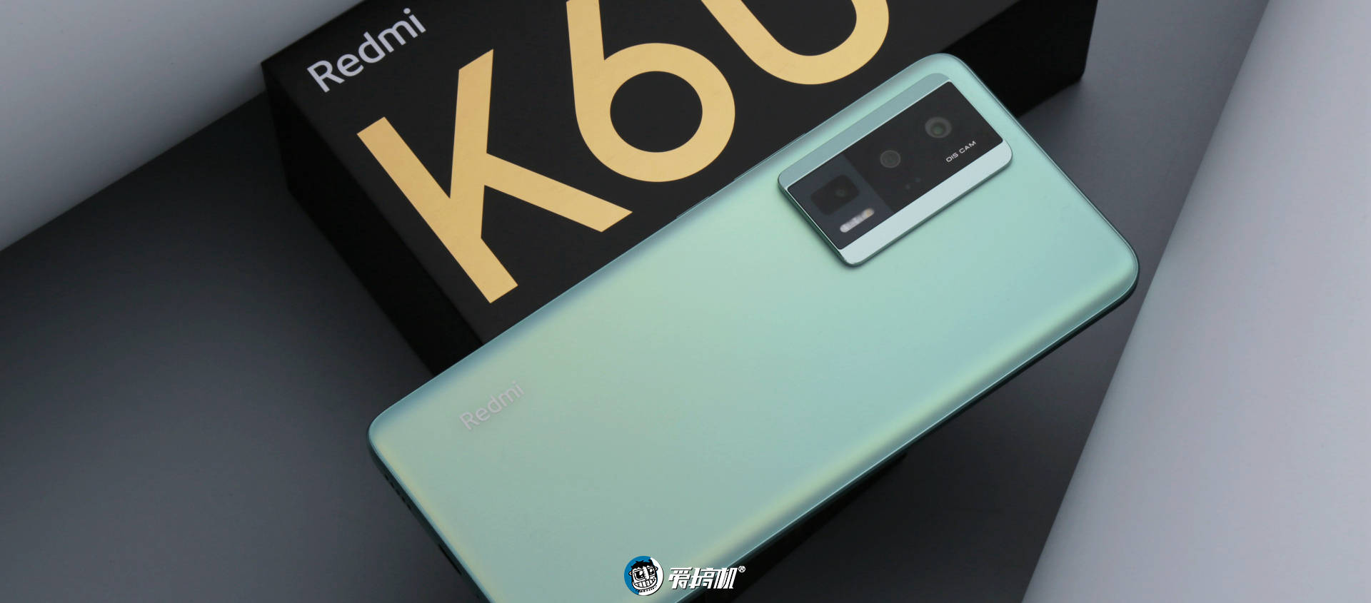 卡位大师，Redmi K60评测：2499元起的骁龙8+与30W无线充_Pro_华星_玻璃