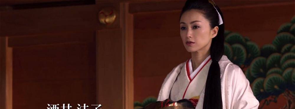 岛国大片解禁！这片太刺激，43岁玉女“下海”之作 电影 空蝉 表演