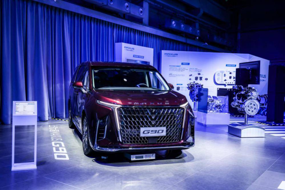 真自动驾驶MPV来了！“MPV世家”上汽大通MAXUS揭秘最新前瞻技术_搜狐汽车_搜狐网