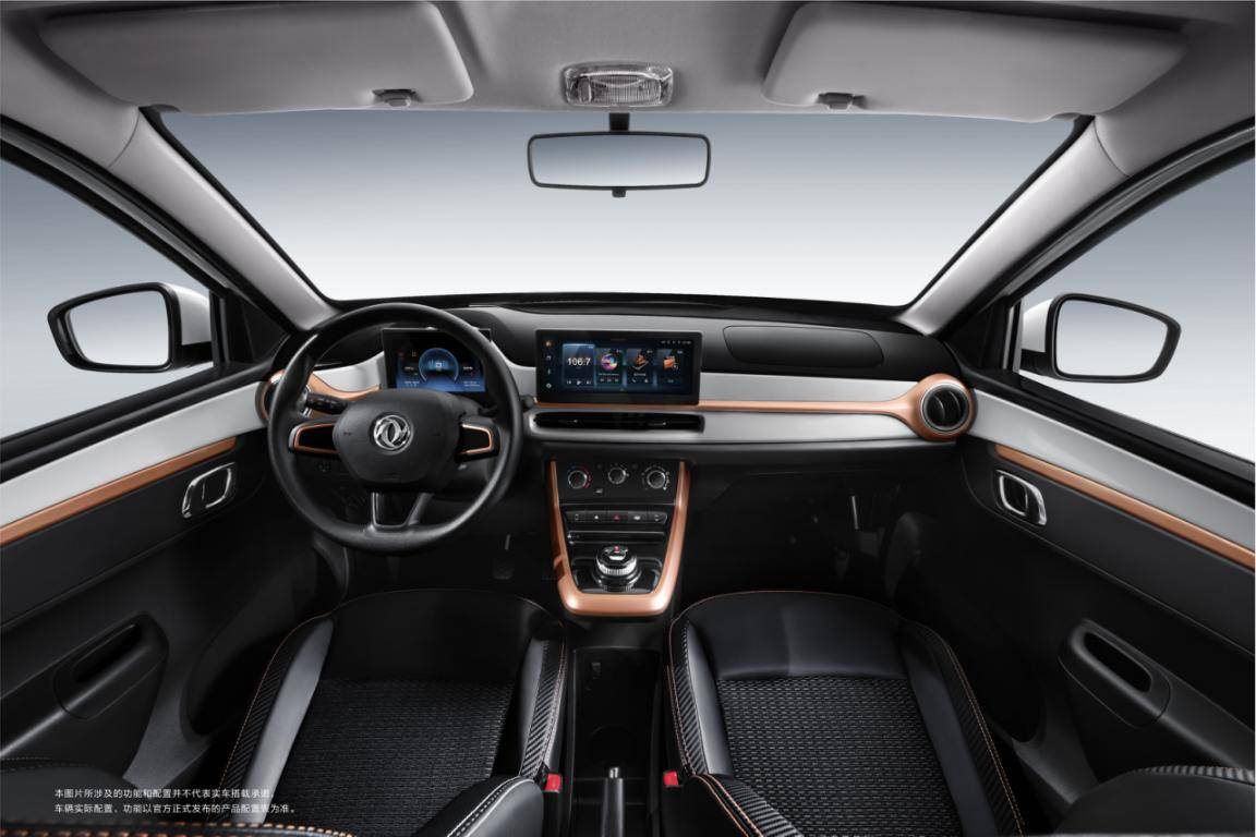 5.97万起 6万级爆款纯电SUV纳米BOX轻风版上市 续航201km_用户_市场_品质